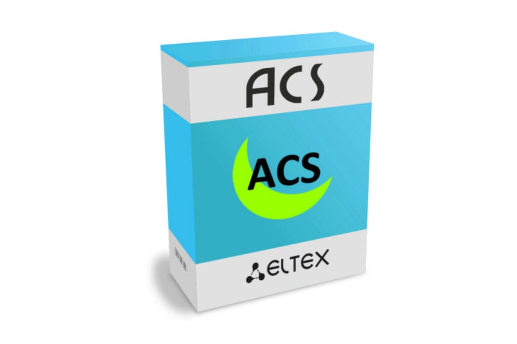 ELTEX.ACS | Система управления — Купить с гарантией в «Элтекс Солюшенс»