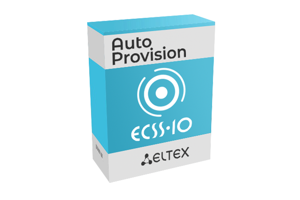 ECSS-10 AutoProvision | Автонастройка IP-телефонов — Официальный дилер «Элтекс Солюшенс»