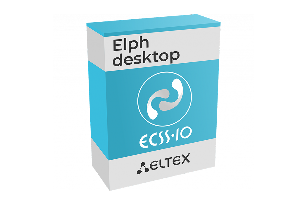 Elph Desktop | Приложение Phone Desktop Assistant — Официальный дилер «Элтекс Солюшенс»