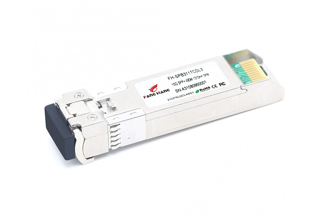 FH-SPB311TCDL3, 3 км SFP+ 10G модуль, TX/RX 1310/1310, LC, DDM — Купить ...
