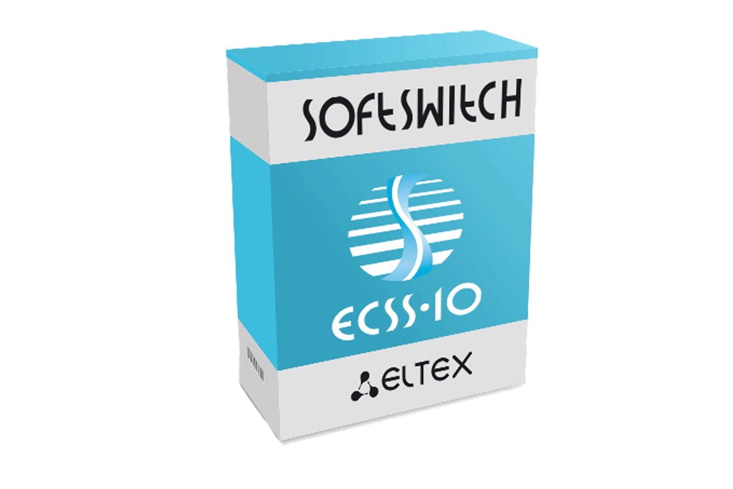 Eltex ECSS-10 Softswitch - Программная IP АТС по низкой цене